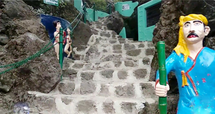 Eco Cave Gardens Nainital (Timings, Entry Fee, History, Location ...