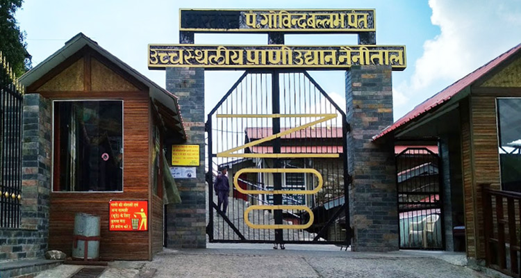 Nainital Zoo (Timings, Entry Ticket Fee & Images) - Nainital Tourism